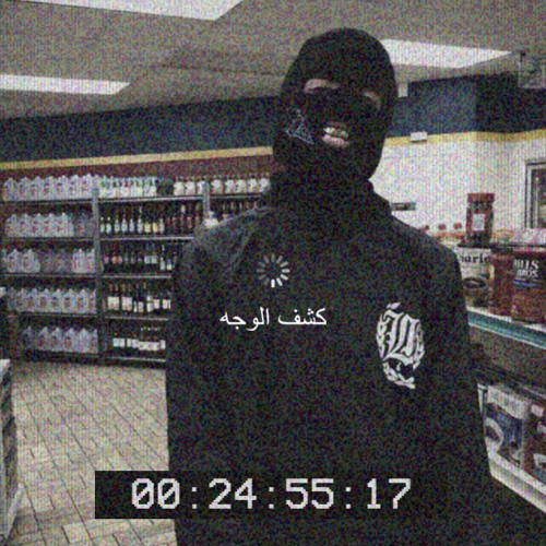 Stream Алёнка Ft. Боудя Ft. Рыжуня - Два Сердца by @Sad_Miami | Listen ...