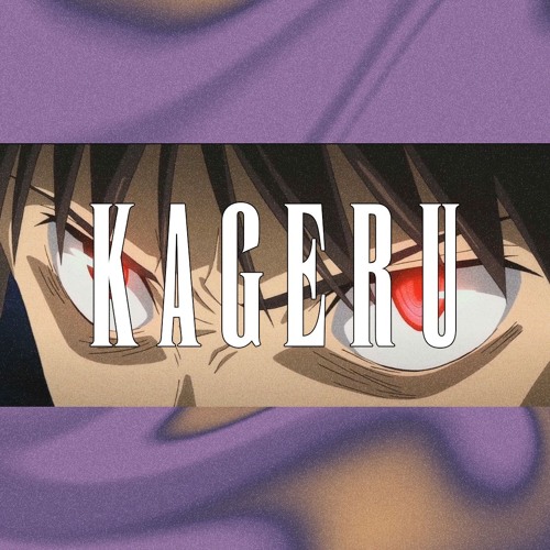 Stream Kageru music | Listen to songs, albums, playlists for free on ...