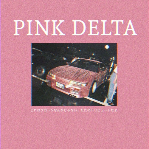 Stream Pink Delta music | Listen to songs, albums, playlists for free ...