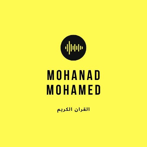 Stream mohanad mohamed music | Listen to songs, albums, playlists for ...