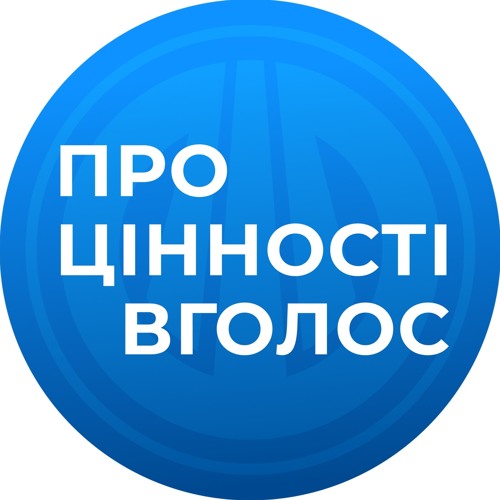 Stream ASTARTA-KYIV music | Listen to songs, albums, playlists for free ...