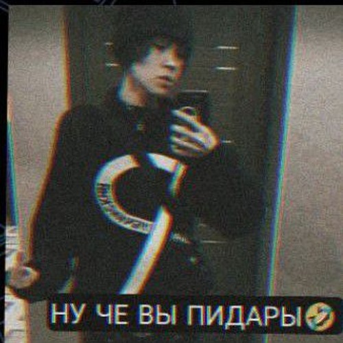 Stream Misha music | Listen to songs, albums, playlists for free on ...