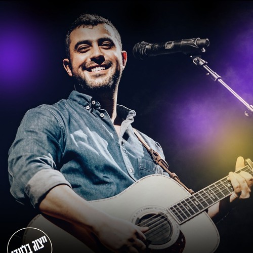 Stream Ishay Ribo music | Listen to songs, albums, playlists for free ...