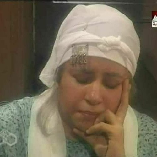 Stream Sahar Ashraf 5 music | Listen to songs, albums, playlists for ...