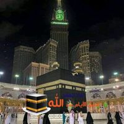 Stream Basma Khaled music | Listen to songs, albums, playlists for free ...