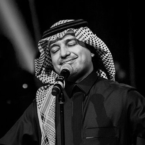 Stream G H A F i music | Listen to songs, albums, playlists for free on ...