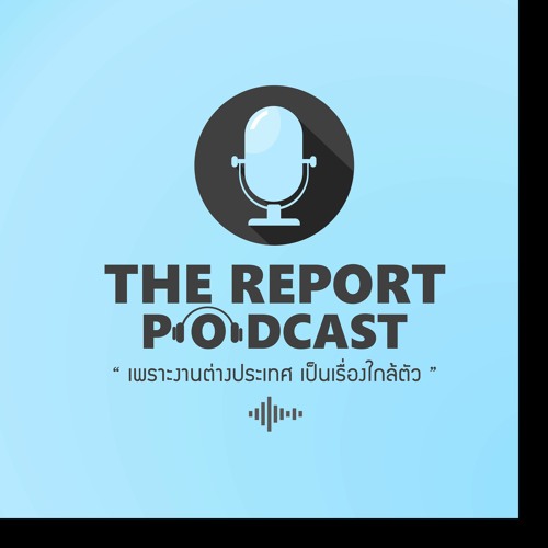 Stream The Report Podcast music | Listen to songs, albums, playlists ...