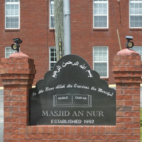 Stream Masjid An Nur Lithonia Music Listen To Songs Albums Playlists For Free On Soundcloud