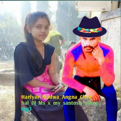 Stream Dj Santosh Mandla | Listen to podcast episodes online for free ...