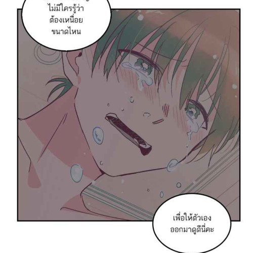 Stream Talia Umim music | Listen to songs, albums, playlists for free ...