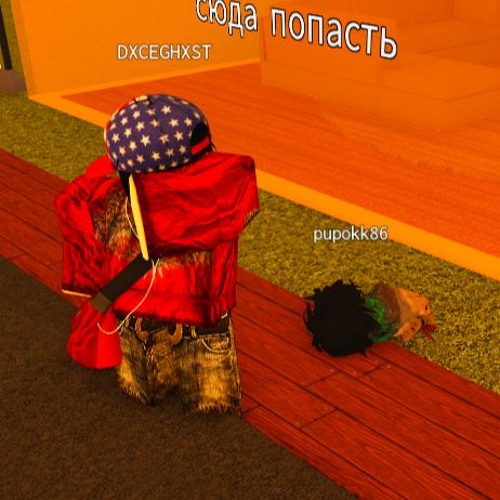 Stream https music | Listen to songs, albums, playlists for free on ...