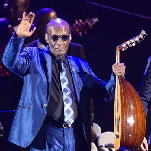 Stream Mohammed Elamin music | Listen to songs, albums, playlists for ... Stream Mohammed Elamin music | Listen to songs, albums, playlists for ...