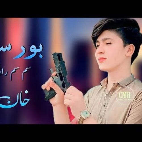 Stream Janan Khan Music Listen To Songs Albums Playlists For Free On Soundcloud