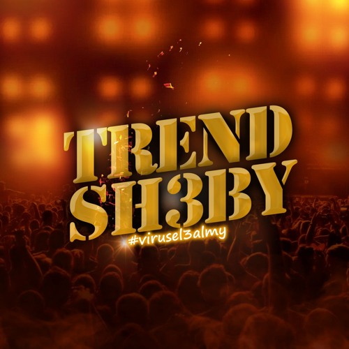 Stream TREND SH3BY music | Listen to songs, albums, playlists for free on SoundCloud