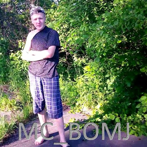 Stream MC_BOMJ music | Listen to songs, albums, playlists for free on ...