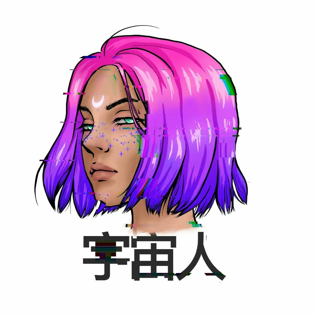 Stream Ice Spice Gangsta Boo Hidden Order Techno Flip by The Hidden ...