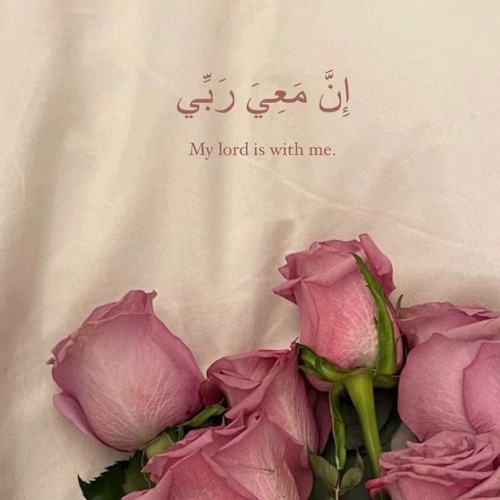 Stream Alina Fatima Bukhari music | Listen to songs, albums, playlists ...