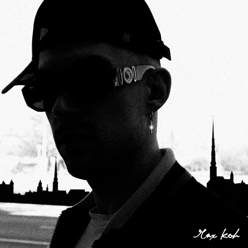 Stream Max Koh music | Listen to songs, albums, playlists for free on ...