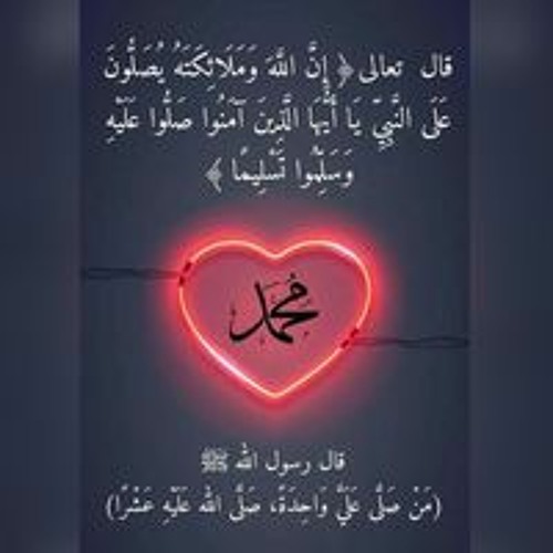 Stream Samia El Ashry music | Listen to songs, albums, playlists for ... Stream Samia El Ashry music | Listen to songs, albums, playlists for ...