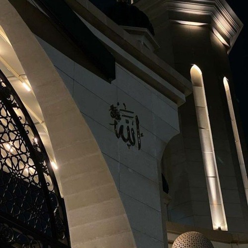 Stream YaᅠFawzaᅠManalᅠASALEEET by Gg Gg | Listen online for free on ...