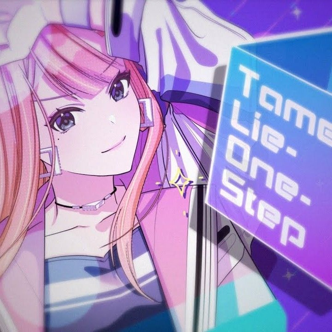 Stream Tame-lie-with-U by *⋆꒰ঌ𝑫𝑱 𝑺𝒖𝒎𝒊𝒌𝒂໒꒱⋆* | Listen online for free on ...