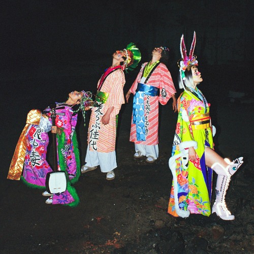 Stream Mitsune music | Listen to songs, albums, playlists for free on ...