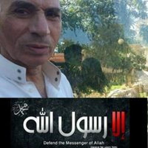 Stream Enas Hassan music | Listen to songs, albums, playlists for free ...