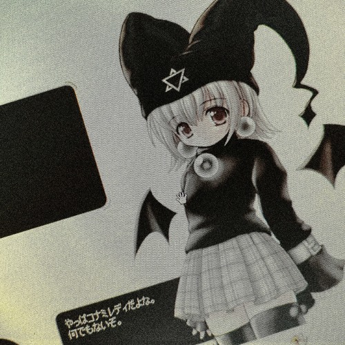 Stream murasamablade music | Listen to songs, albums, playlists for ...