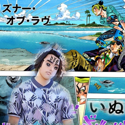 Stream Do6 music | Listen to songs, albums, playlists for free on ...