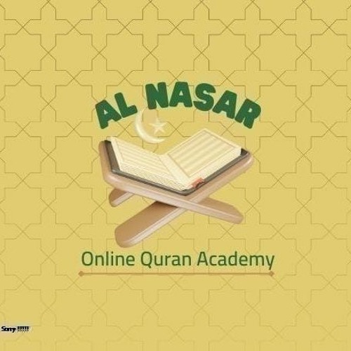 Stream Al Nasar Online Quran Academy music | Listen to songs, albums ...