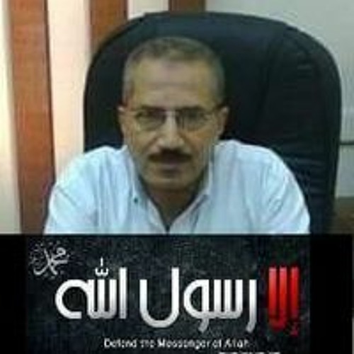 Stream Nesma Ashraf Arif music | Listen to songs, albums, playlists for ...