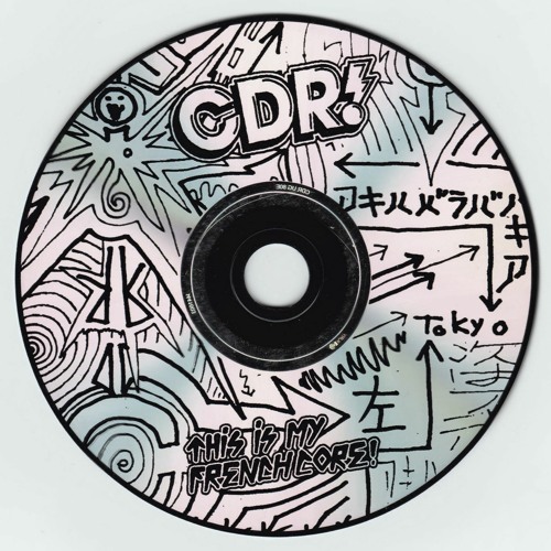 Stream CDR 2020 music | Listen to songs, albums, playlists for free on SoundCloud