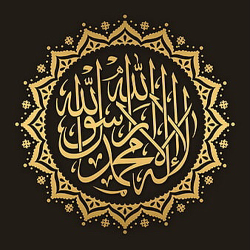 Stream Musab Al Adani music | Listen to songs, albums, playlists for ...