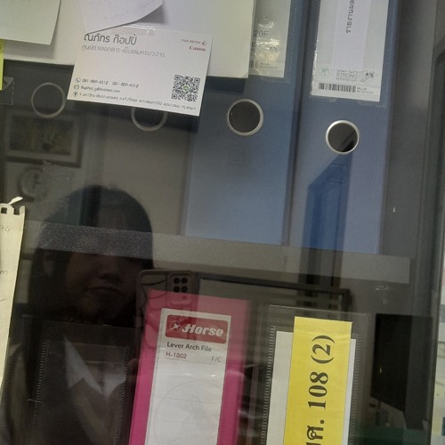 Stream fay music | Listen to songs, albums, playlists for free on ...