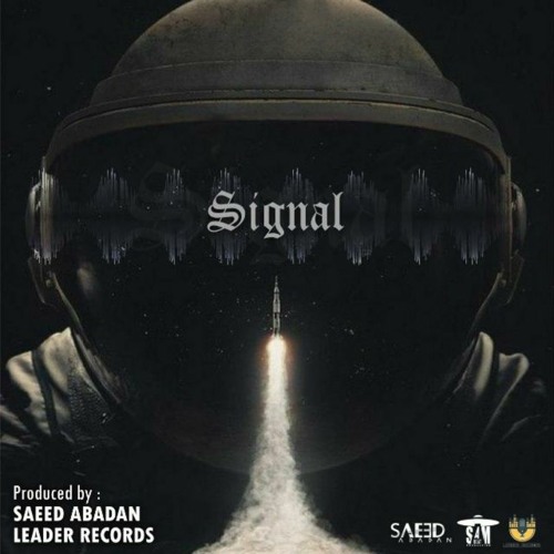 Stream Signal album music | Listen to songs, albums, playlists for free ...