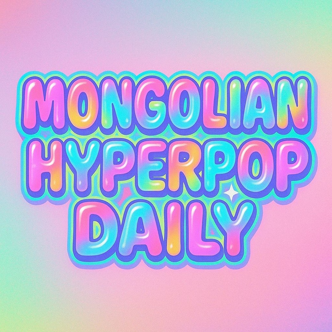 Stream Mongolian Hyperpop Daily music | Listen to songs, albums ...
