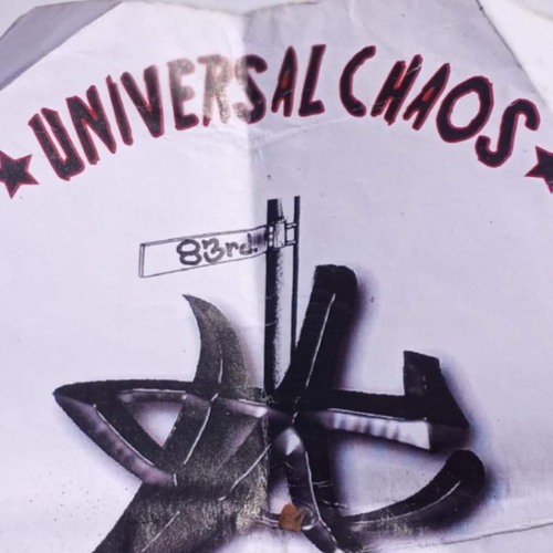 Stream Universal Chaos Music music | Listen to songs, albums, playlists for free on SoundCloud