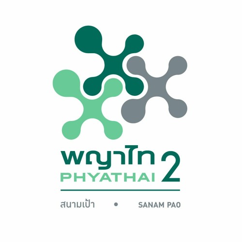 Stream Phyathai 2 Hospital music | Listen to songs, albums, playlists for free on SoundCloud