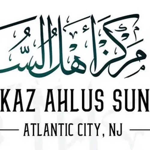 Stream IMPORTANT LESSONS : HIDDEN SHIRK (POLYTHEISM) by Markaz2017 ...