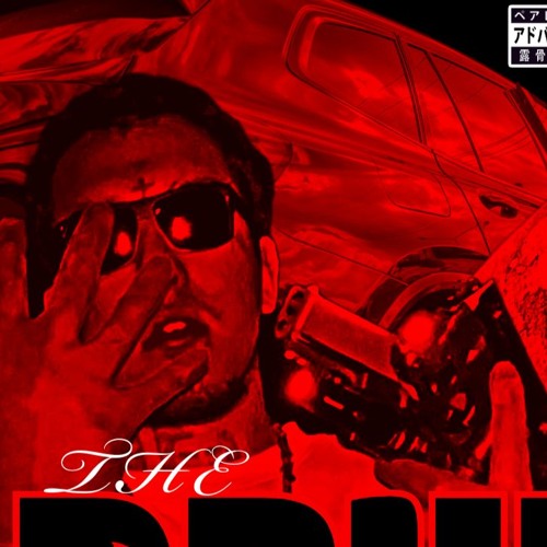 Stream Papi Za music | Listen to songs, albums, playlists for free on ...