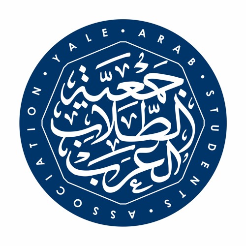 Stream Yale Arab Students music | Listen to songs, albums, playlists ...