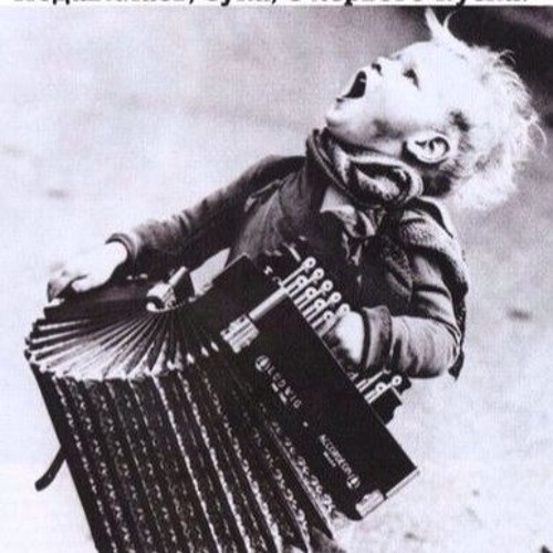 Stream Yazva AI - подруга by Yazva AI | Listen online for free on ...