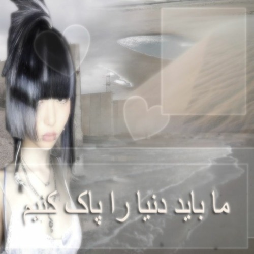 Stream barbie music | Listen to songs, albums, playlists for free on ...