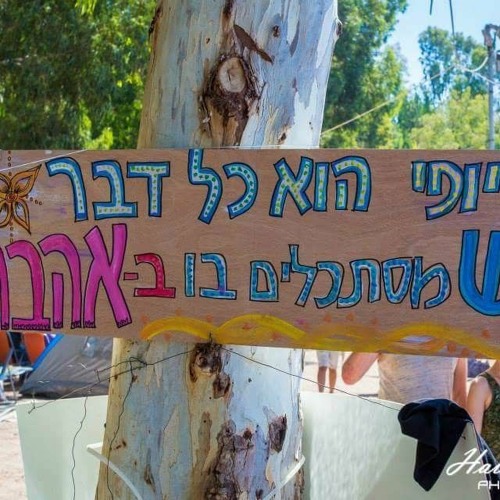 Stream balgan music | Listen to songs, albums, playlists for free on ...