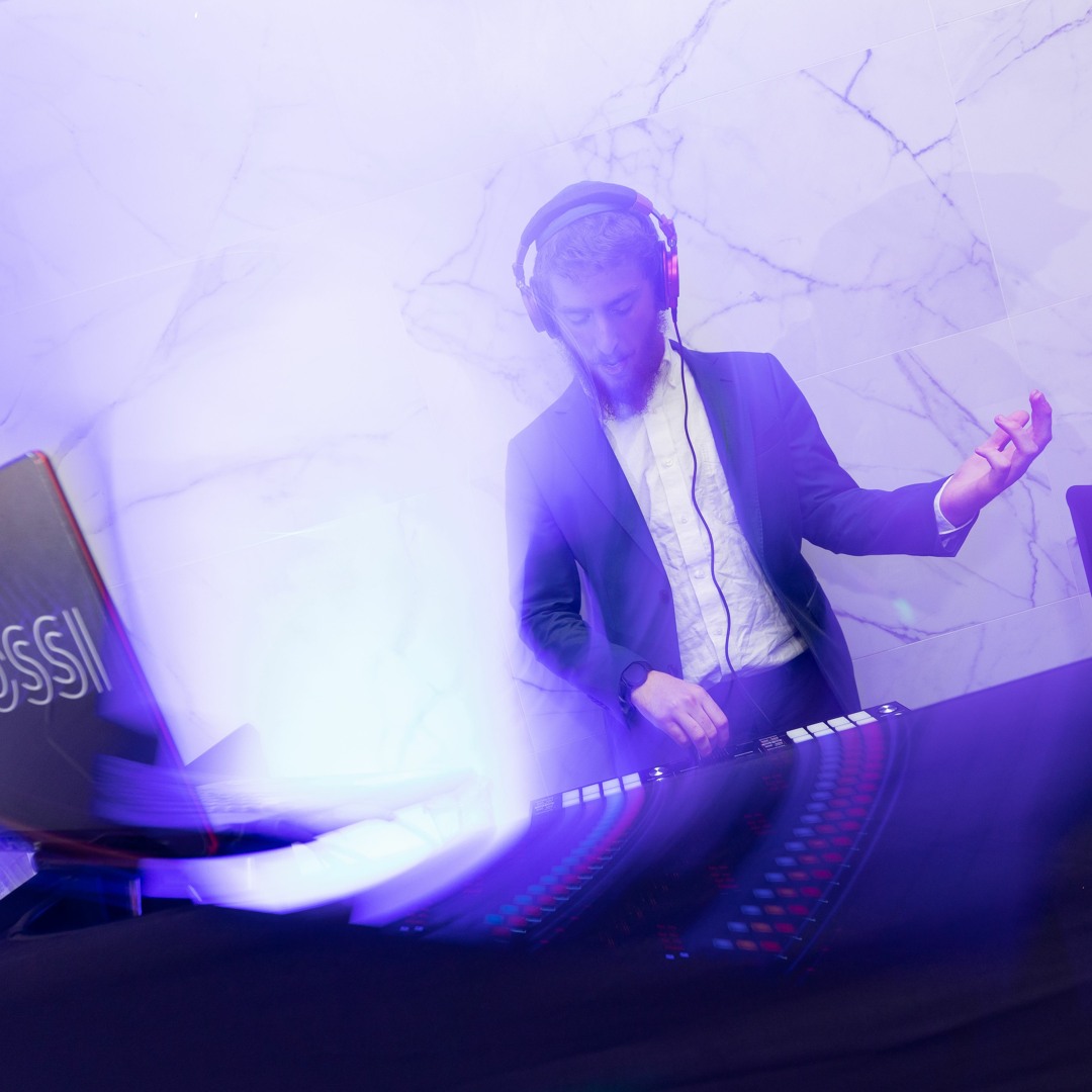 Stream Ma Yisron X Joyride [DJ Yossi Mashup] by DJ Yossi | Listen ...