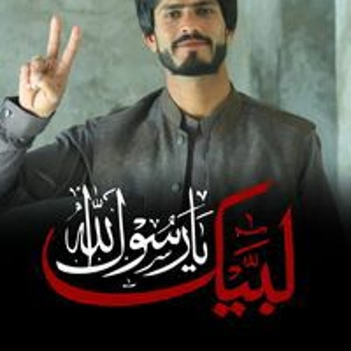 Stream Baba Rehan Baloch music | Listen to songs, albums, playlists for ...