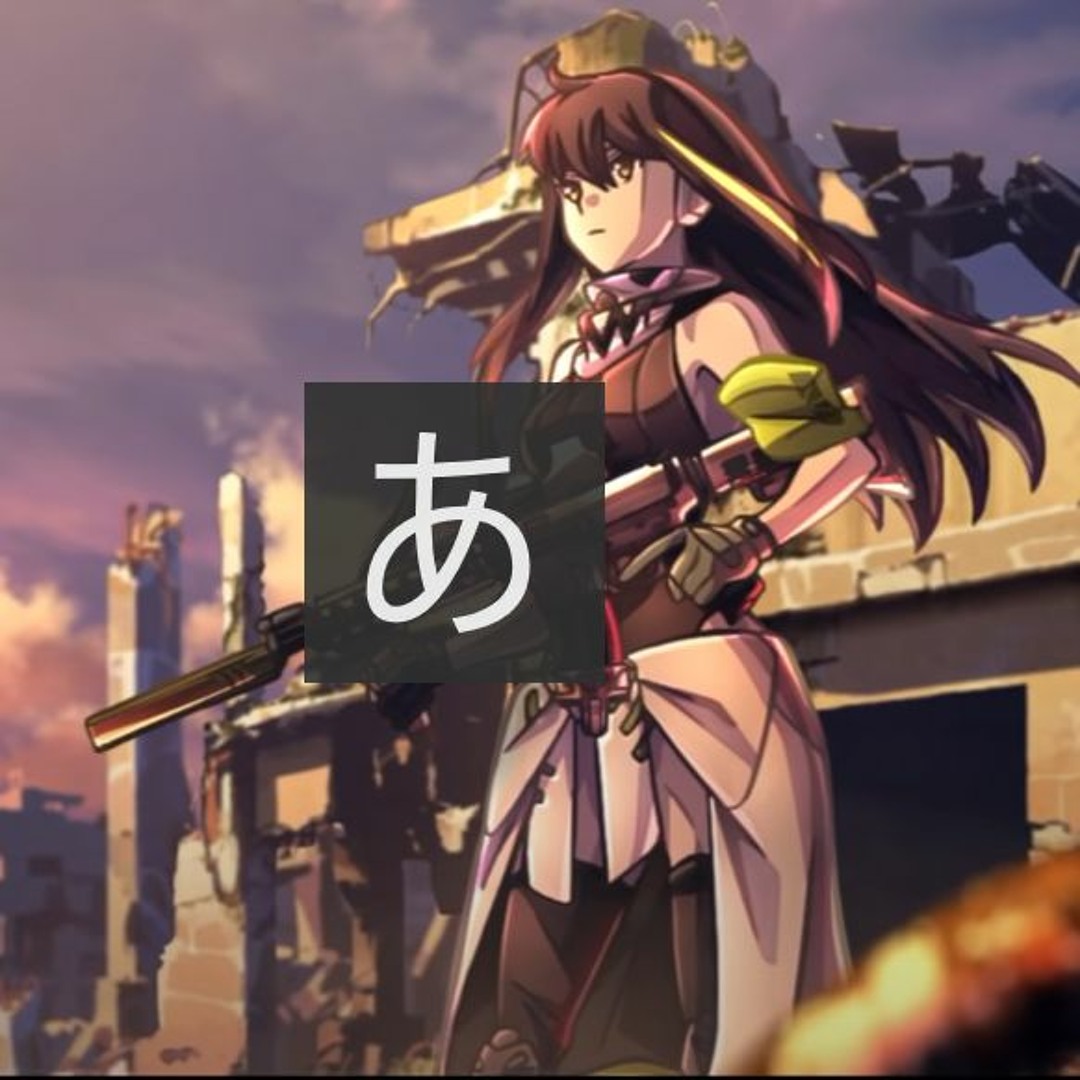 Stream ANZ | Listen to Dolls Frontline OST playlist online for free on ...
