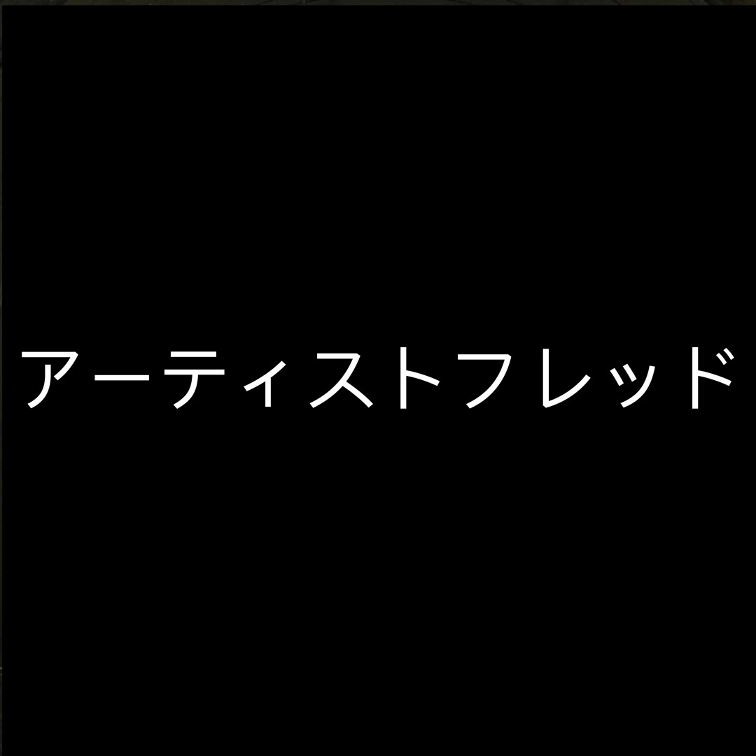 Stream Fred P music | Listen to songs, albums, playlists for free on ...