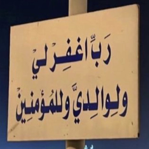 Stream iuiuiui music | Listen to songs, albums, playlists for free on ...