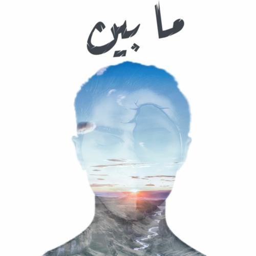 Stream Abdullah Oudah | Listen to podcast episodes online for free on ...